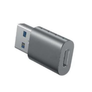 USB to USB-C Converter | Lulu Hardware